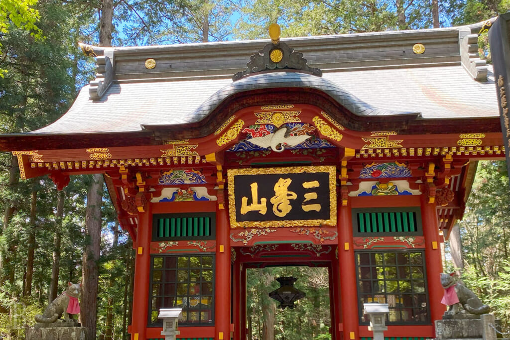 Mitsumine Shrine | Chichibu Villa -komura-